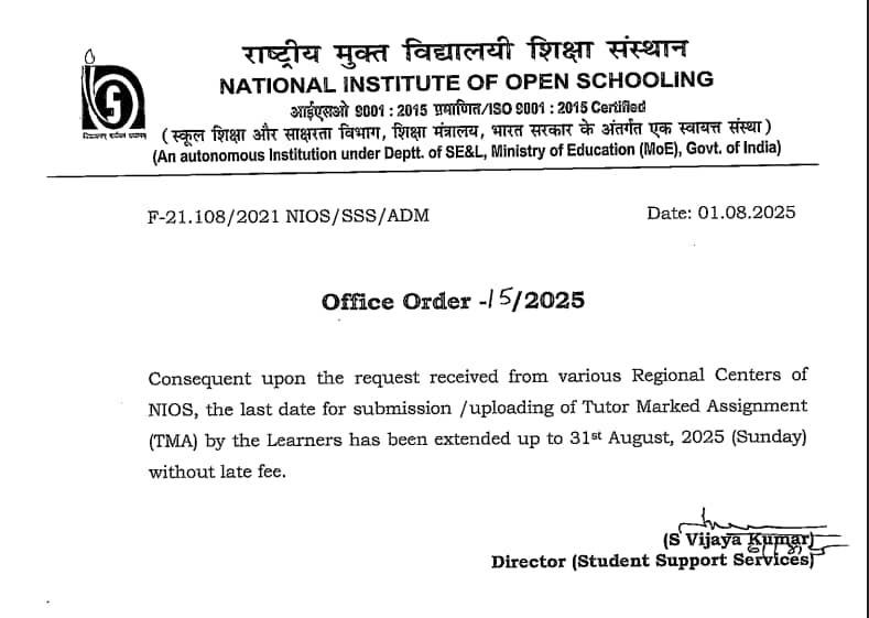 NIOS TMA Last Date 2025 for Oct/Nov Exam: How to Submit it